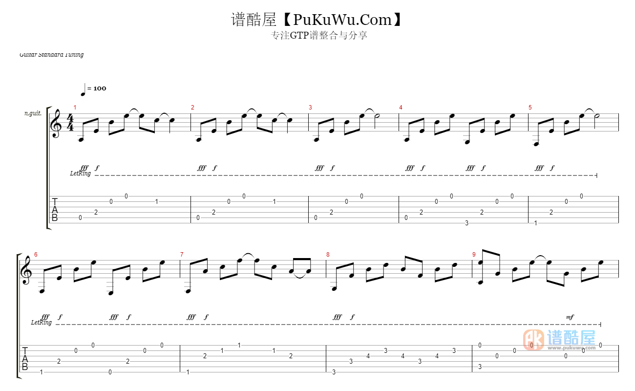 【GTP谱】秋意浓张学友[张学友吉他谱合集] - 谱酷屋