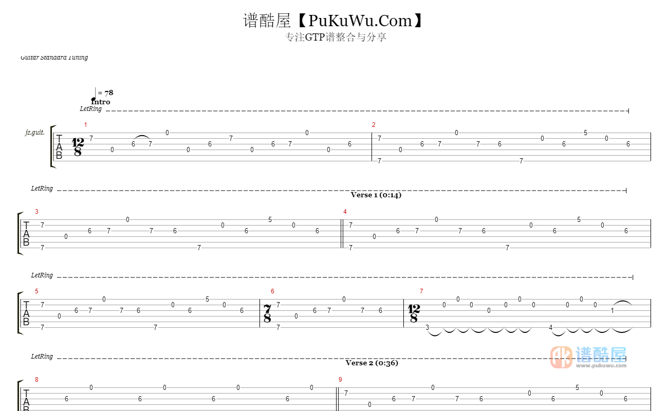 Genesis《Entangled》乐队总谱|GTP谱|GTP吉他谱 - 谱酷屋
