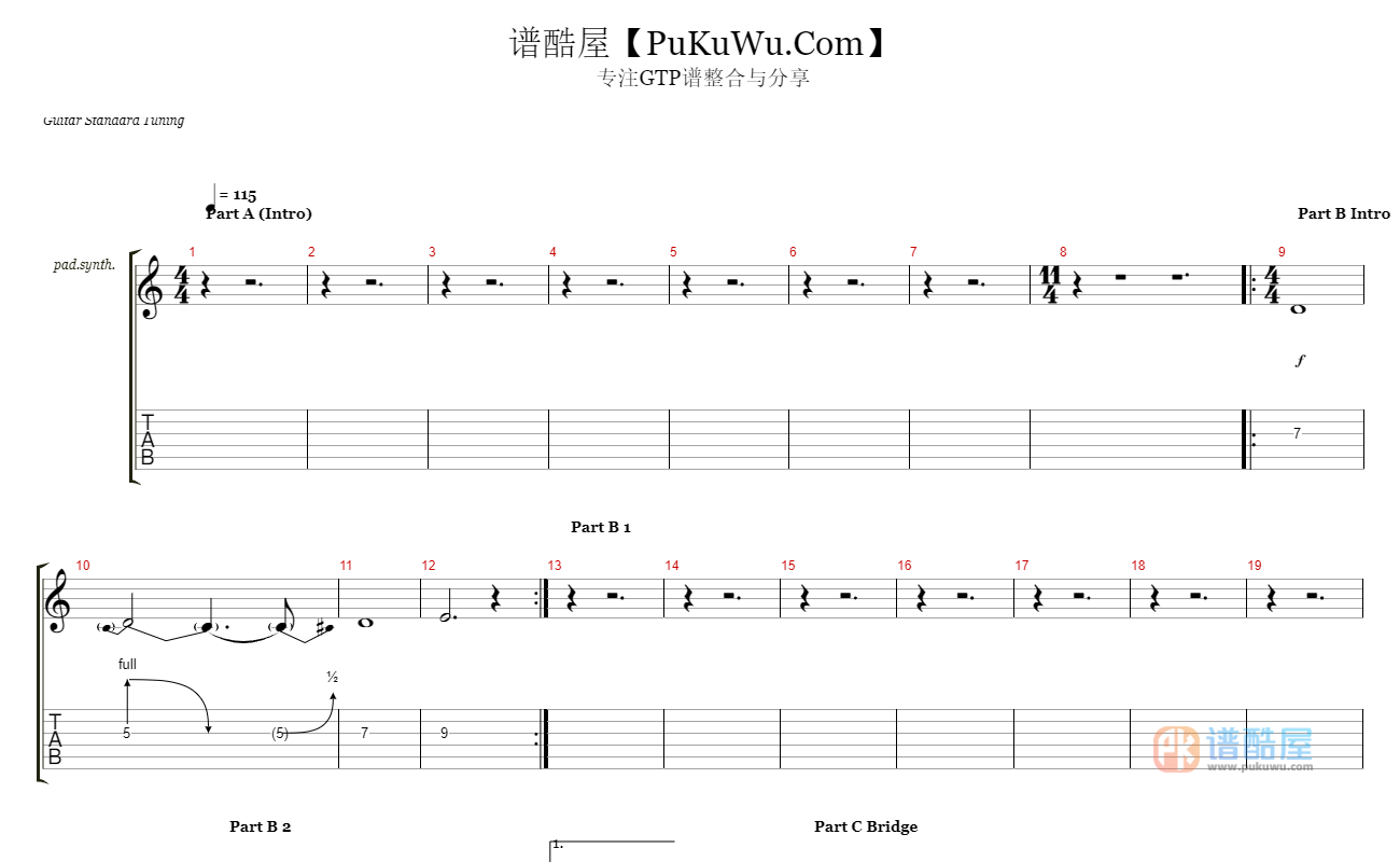 Extol《Burial》GTP谱|GTP吉他谱 - 谱酷屋