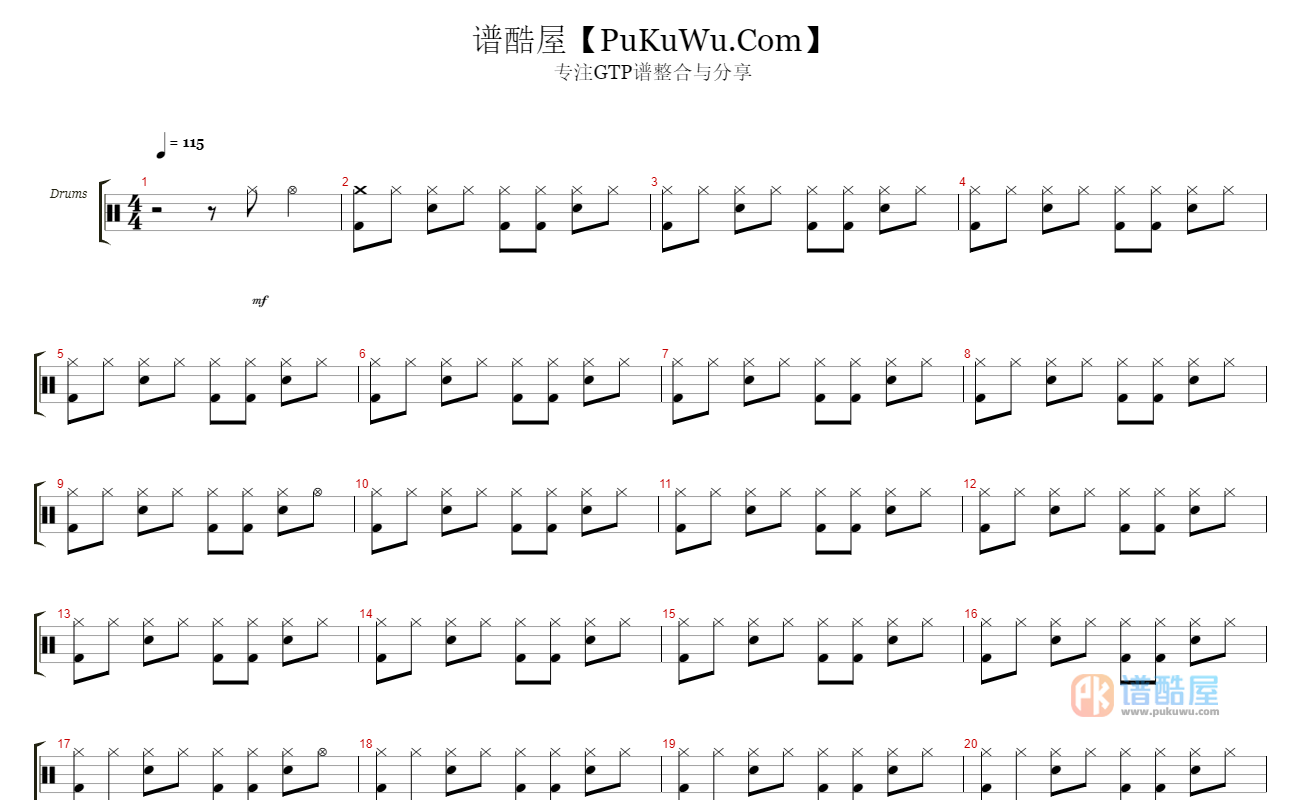 李荣浩《李白-架子鼓 自扒》GTP谱|GTP吉他谱 - 谱酷屋