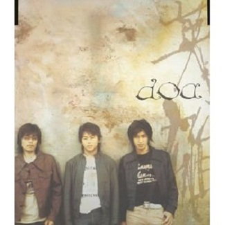 doa《英雄》乐队总谱|GTP谱|GTP吉他谱 - 谱酷屋